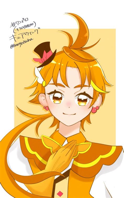 Cure Wing Yuunagi Tsubasa Image By Horoyoitaina 4188103 Zerochan