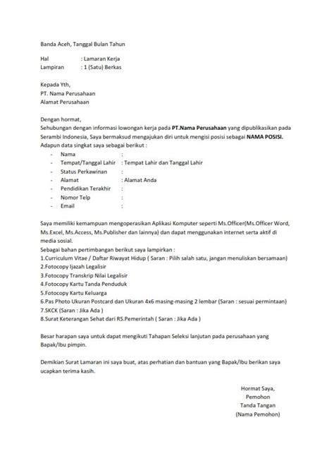 Contoh Surat Lamaran Tanpa Posisi