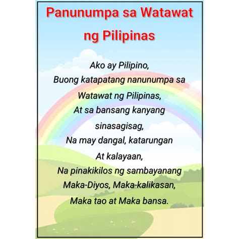 Laminated Educational Charts Lupang Hinirang Panatang Makabayan