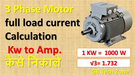 How Do You Calculate The Efficiency Of A Phase Motor Webmotor Org
