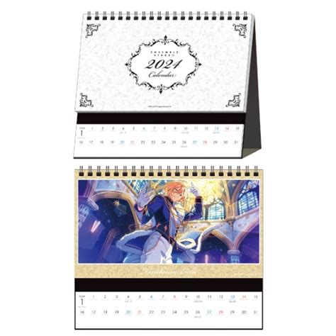 23년 11월 발매 앙상블 스타즈 엔스카이 2024년 데스크탑 캘린더 앙스타 달력 공식 굿즈 도키도키굿즈