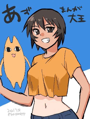 Épinglé par Diego Aguayo Pinto sur azumanga1 en 2024