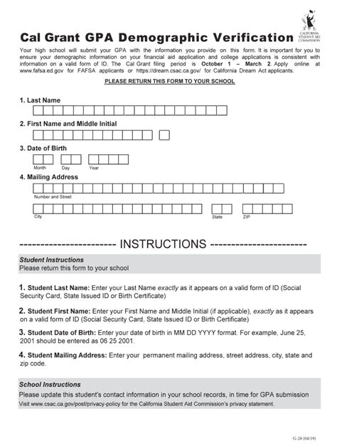 Fillable Online How Do I Complete The Cal Grant GPA Verification Form