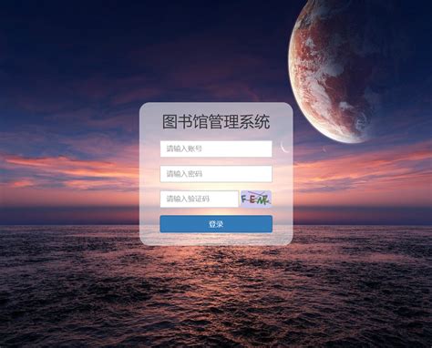 github horvey library manager 基于php mysql实现的一个简单的图书管理系统，功能参考了自己学校的图书管理系统，是我学完php时的一个练手项目