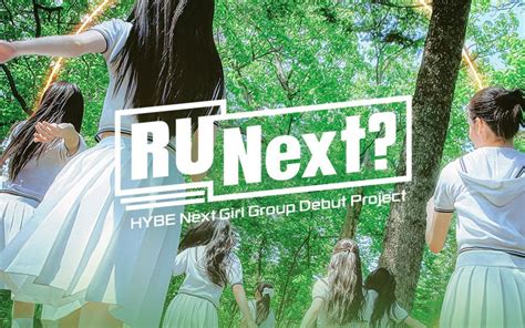 R U Next Unveils The Final Line Up For Hybe S Next Girl Group I Ll