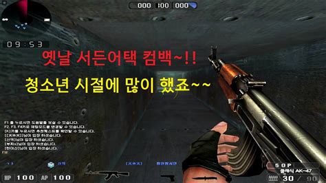 C Youtube