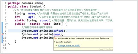 java静态方法和实例方法 知乎