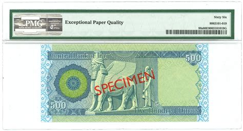 Dinars Iraq Numista