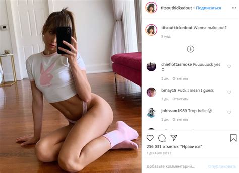 РАЙЛИ РИД Riley Reid БИОГРАФИЯ ИНТЕРВЬЮ ЛИЧНАЯ ЖИЗНЬ Descubra a