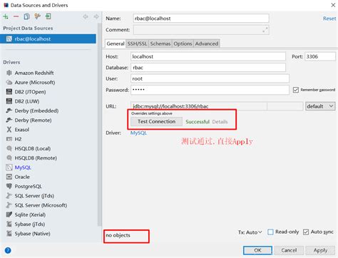 怎样在intellij idea中连接mysql 极客之音
