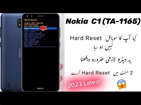 Nokia C Ta Hard Reset Pin Pattern Password Unlock Without Pc