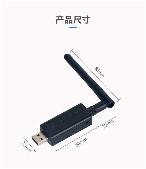 AMX 200系列及 MX FX系列 plc主机 HMI 无线远程通讯等产品 东莞市艾莫迅自动化科技有限公司