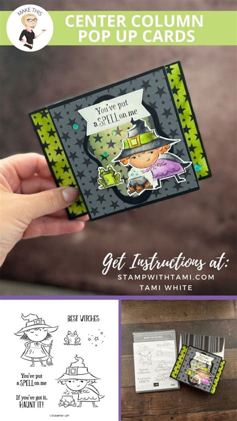 Best Witches Center Pop Up Series Card Stampin Up Fun Fold Cards