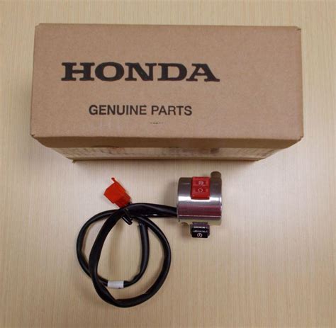 Buy 2005 2009 Honda VTX 1300 VTX1300 VTX1300R Electric Start Stop Kill