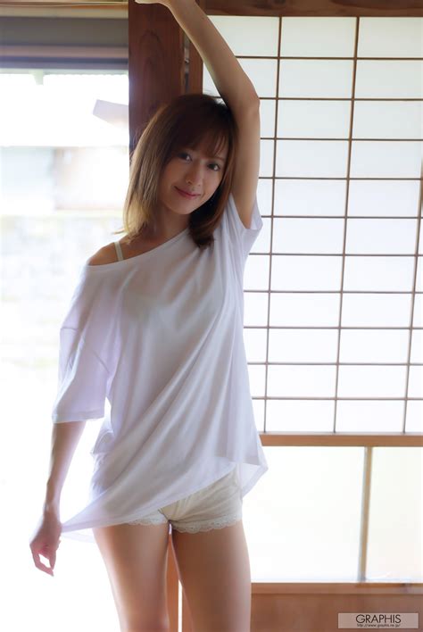 Graphis Gals La Belleza Vol Airi Kijima Telegraph