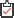 Navigate Outlook CustomGuide