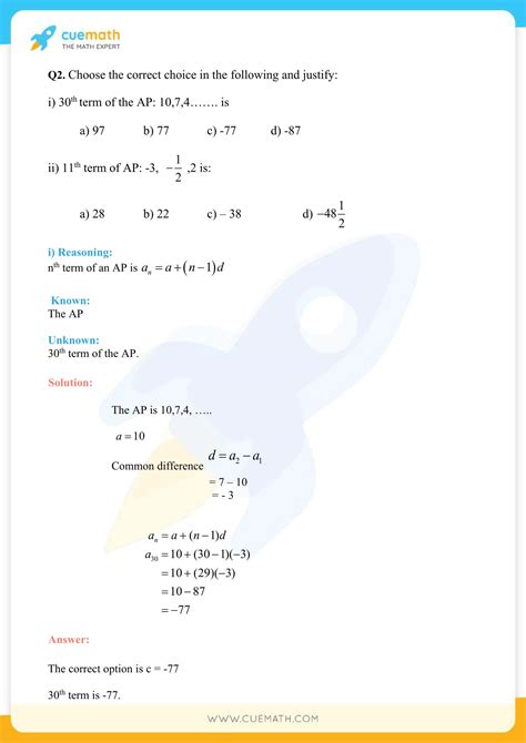 ncert solutions class 10 maths chapter 5 arithmetic progressions free pdf