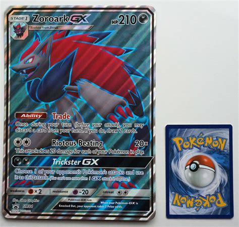 Zoroark GX SM84 Black Star Promo Pokemon Full Art JUMBO Oversized