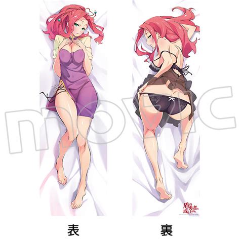 Rule 34 Artist Request Ass Back View Bitch Shield Hero Black Panties Dakimakura Feet Front