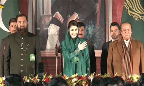 Punjab Assembly Maryam Becomes Pakistans First Female CM Says She