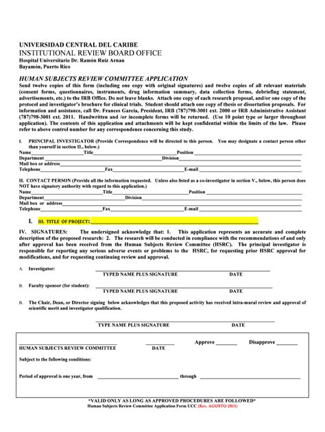Fillable Online IRB Application Form VCR Doc Fax Email Print PdfFiller