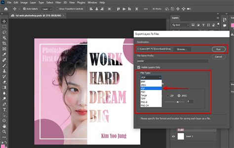 how do i export multiple layers from photoshop to pdf