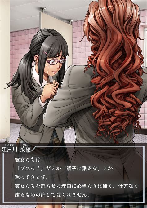 Kachiku Domo No Ou Page Imhentai