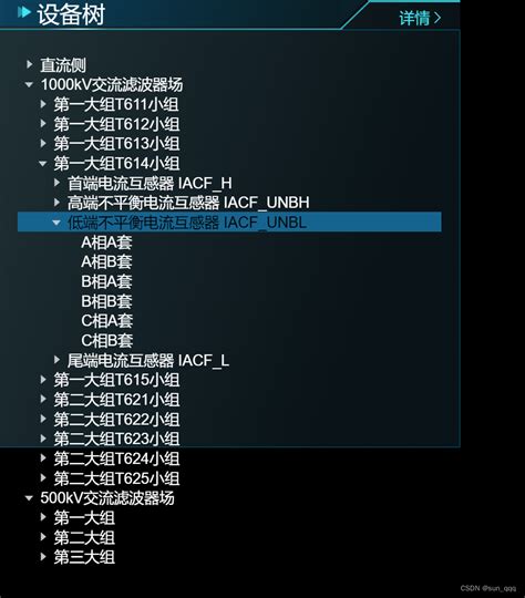 自定义滚动条样式 实现滑动横向滑动效果自定义滚动条 csdn博客