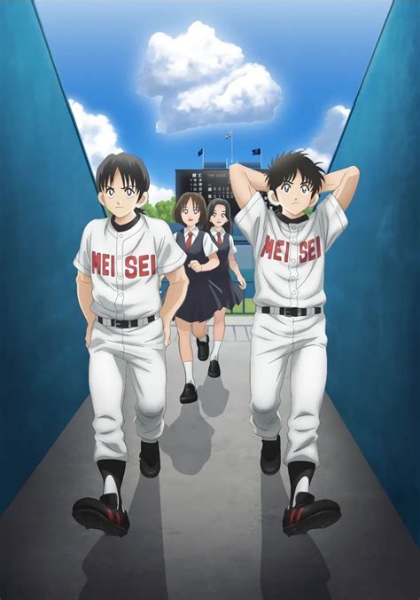 Mix Meisei Story Staffel Jetzt Stream Anschauen