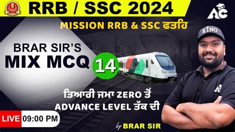 Mission Rrb Ssc Zero Advance Level Science