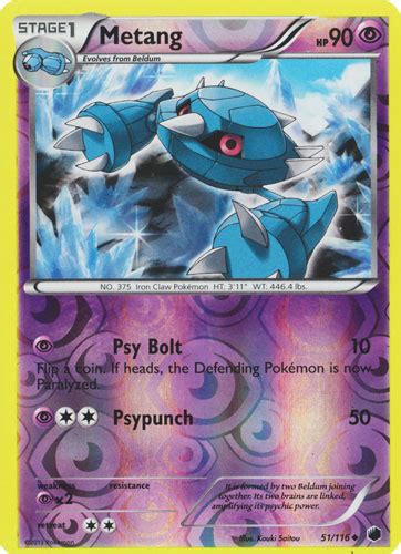 Pokémon Black White Plasma Freeze Card 051 Metang Parallel Reverse
