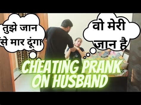 Shocking Cheating Prank Gone Wrong On Husband Biwi Ka Affair Prank