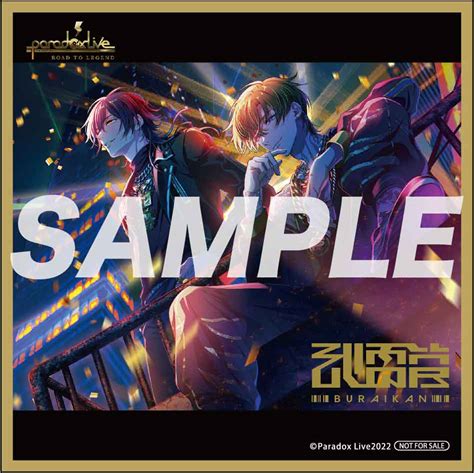 Paradox Live Opening Show Road To Legend Discography Paradox Live