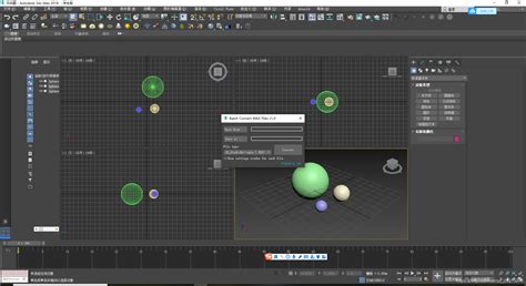 常用的3dsmax插件（批处理模型的插件） obj批量导入max插件 csdn博客