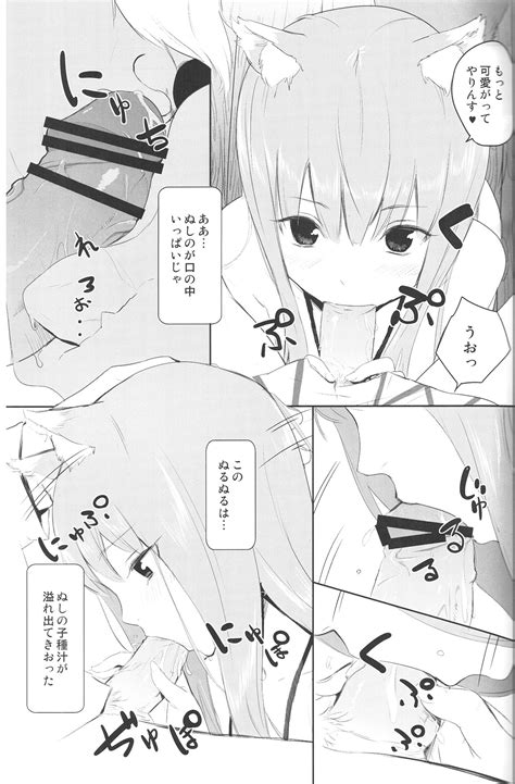 Read C82 Ajisaidenden Kawakami Rokkaku Takanashi Rei Ajisai