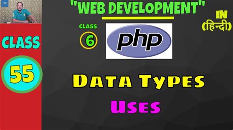 data types in php web development classes in hindi youtube