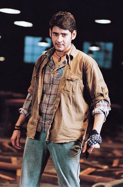 Pokiri Movie