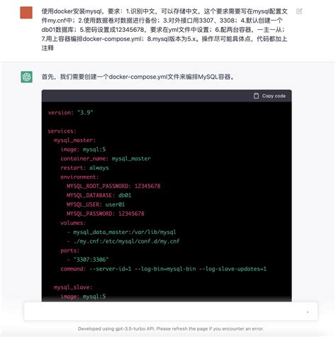 【docker】mac电脑下的docker操作