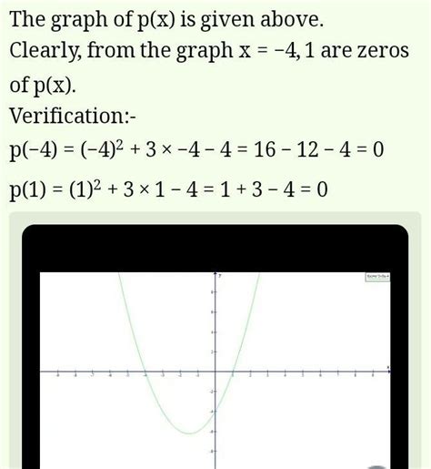 solve the quadratic polynomial p x x 2 3x 4 graphically
