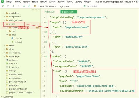 如何使用hbuilderx运行小程序项目 hbuilderx运行微信小程序 csdn博客