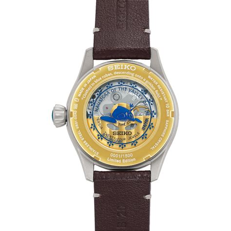 Seiko Presage Craftsmanship Series Studio Ghibli Nausicaa Of The Valley