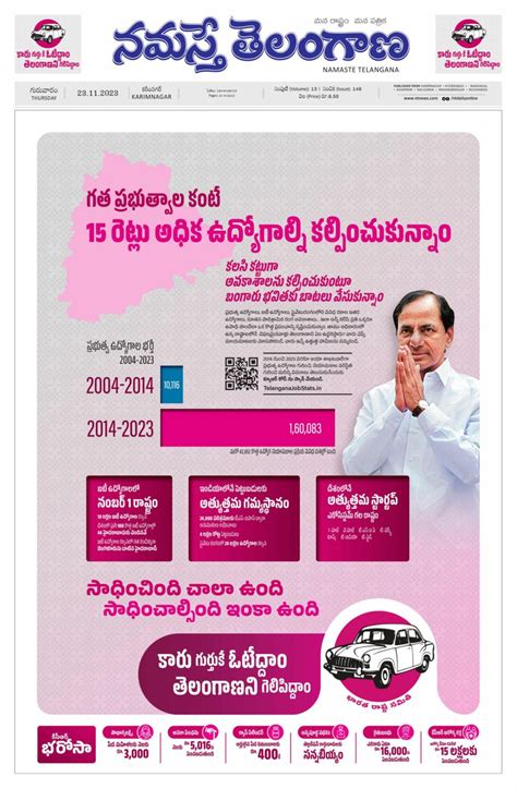 Namaste Telangana Telangana November Digital Discountmags Ca