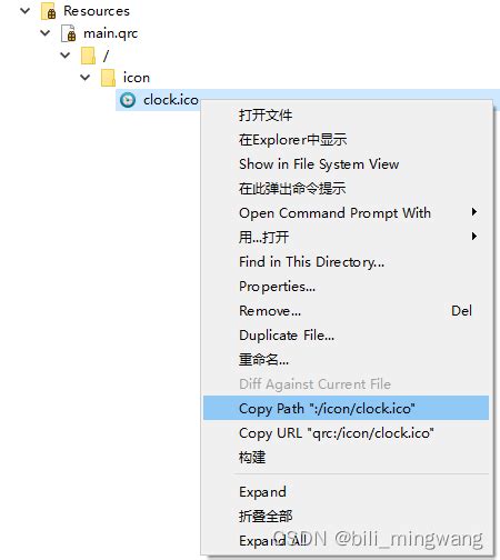 【qt开发笔记 基础篇】 第二章 常用控件 2 1 窗口基类 qwidget qt widget csdn博客
