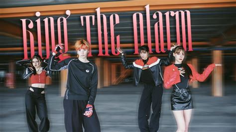 KPOP IN PUBLIC ONE TAKE KARD Ring The Alarm Dance Cover By