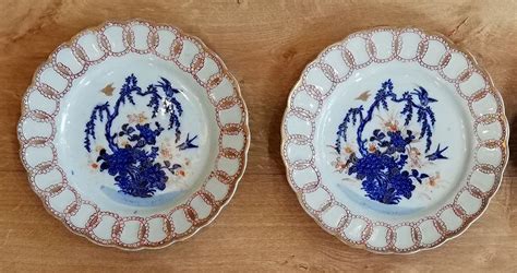 Proantic Paire D Assiettes Imari Japon XIX