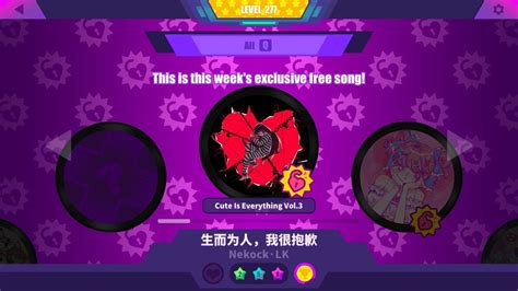 Muse Dash 生而为人我很抱歉 master mode full combo YouTube
