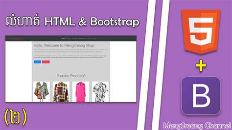 Navbar Row Bootstrap Website With HTML Bootstrap Part 2