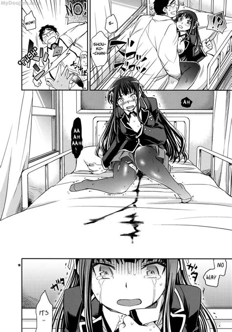 Netorare Hentai Image 82596