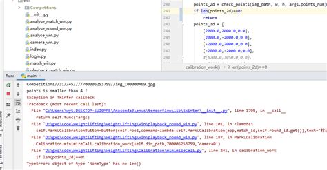 typeerror object of type map has no len in python3 programmer sought