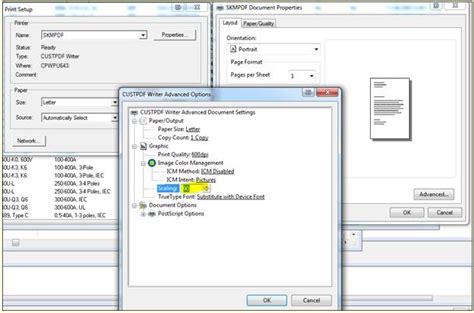 Skm Software Help Desk Input Rpt Text Report When Converted To Pdf